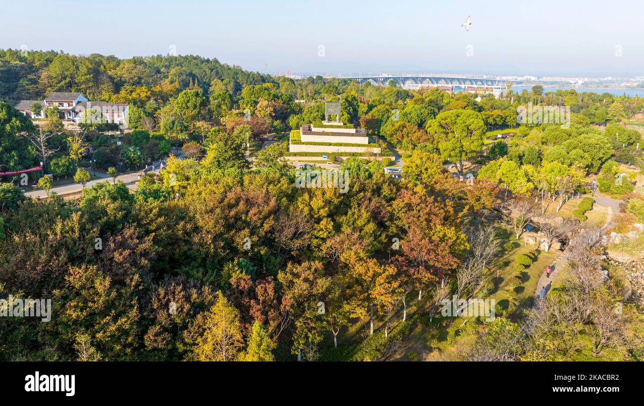 Aerial photos show beautiful autumn village views, Ji'an City, east ...