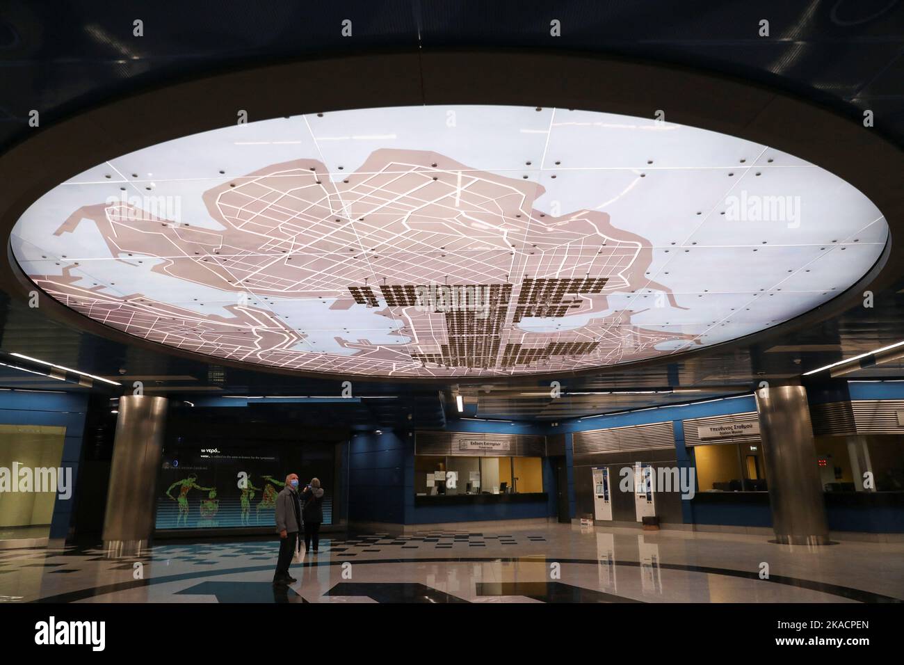 Ancient greece map athens hi-res stock photography and images - Alamy