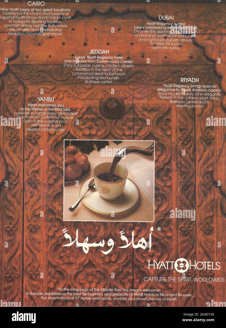 Hyatt hotel magazine advertisement hi-res stock photography and images ...