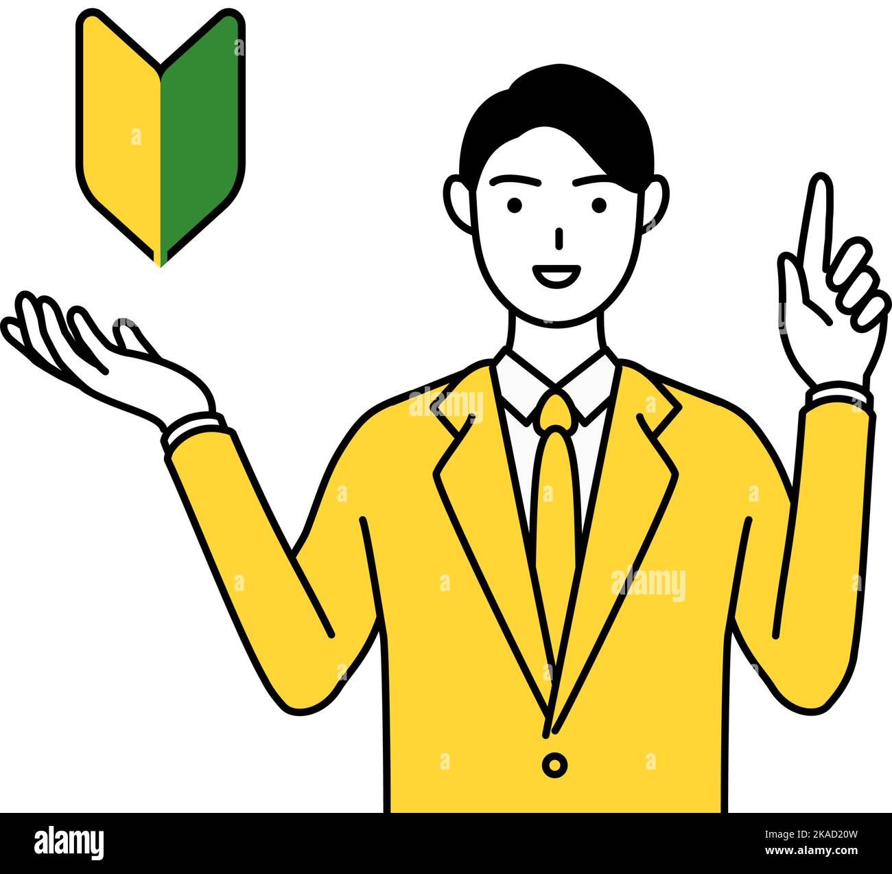 Tutorial for beginners Stock Vector Images - Alamy