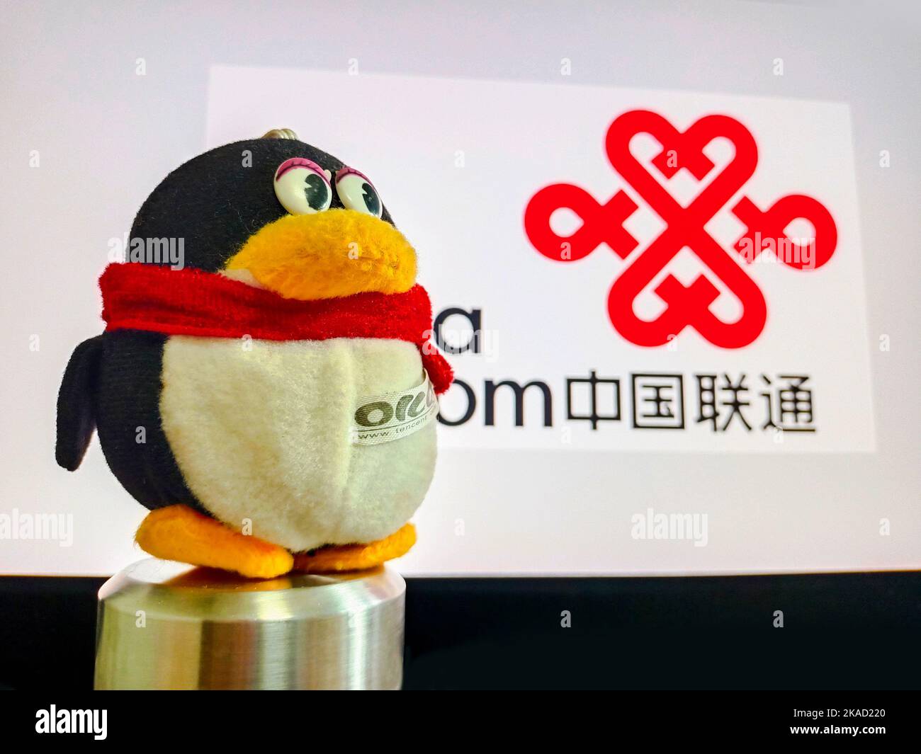 SUQIAN, CHINA - NOVEMBER 2, 2022 - Finance illustration: China Unicom ...