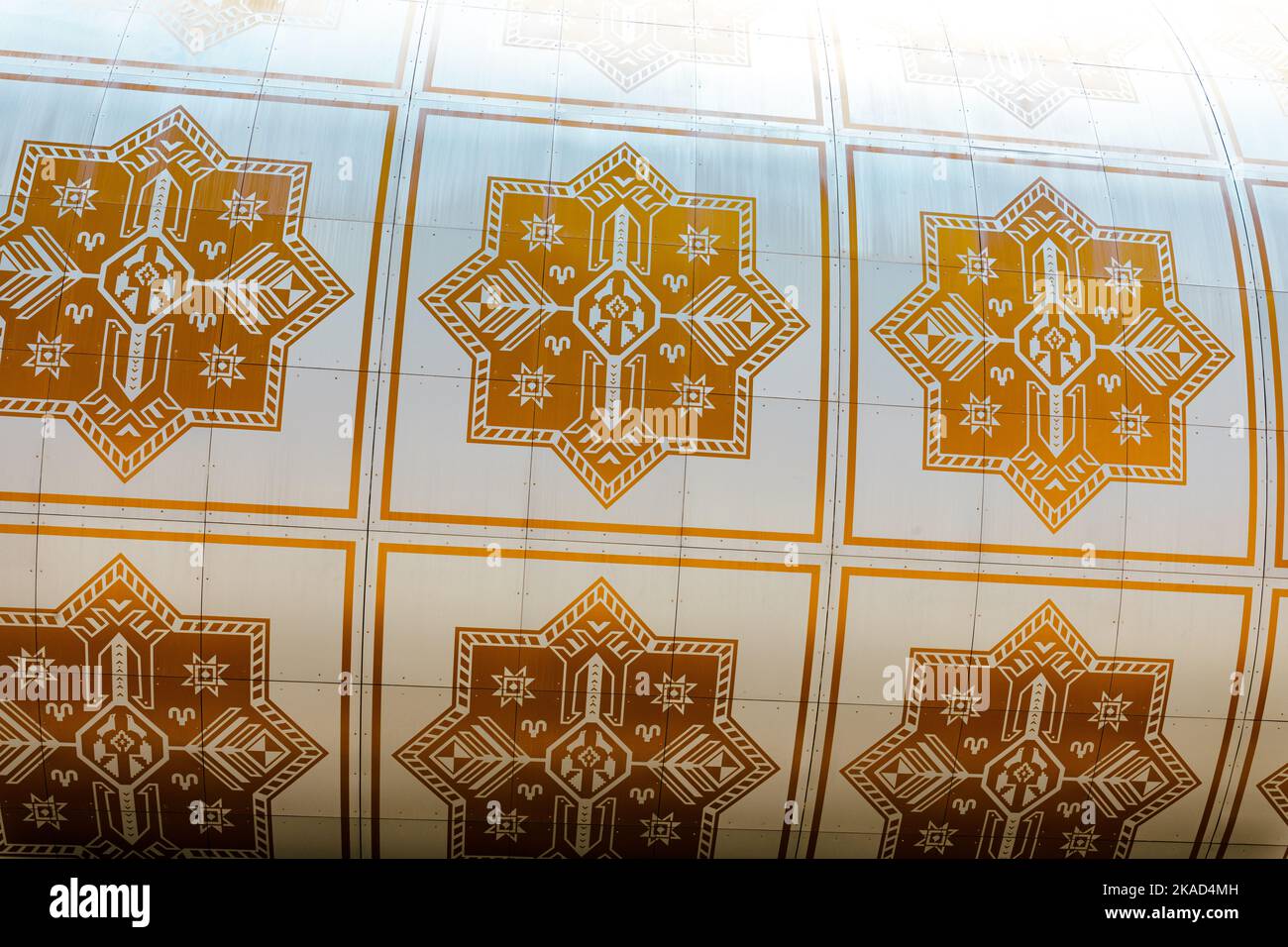 Carpet Museum in in National Seaside Park, Baku. Republic of Azerbaijan ...