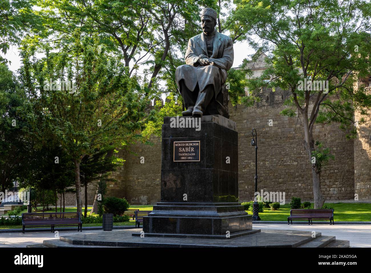 Old City in Baku. Traditional Medieval Architecture. Baku, Republic of ...