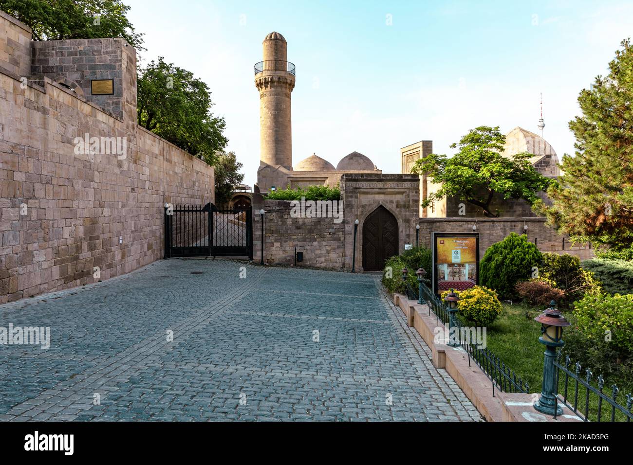 Old City in Baku. Traditional Medieval Architecture. Baku, Republic of ...