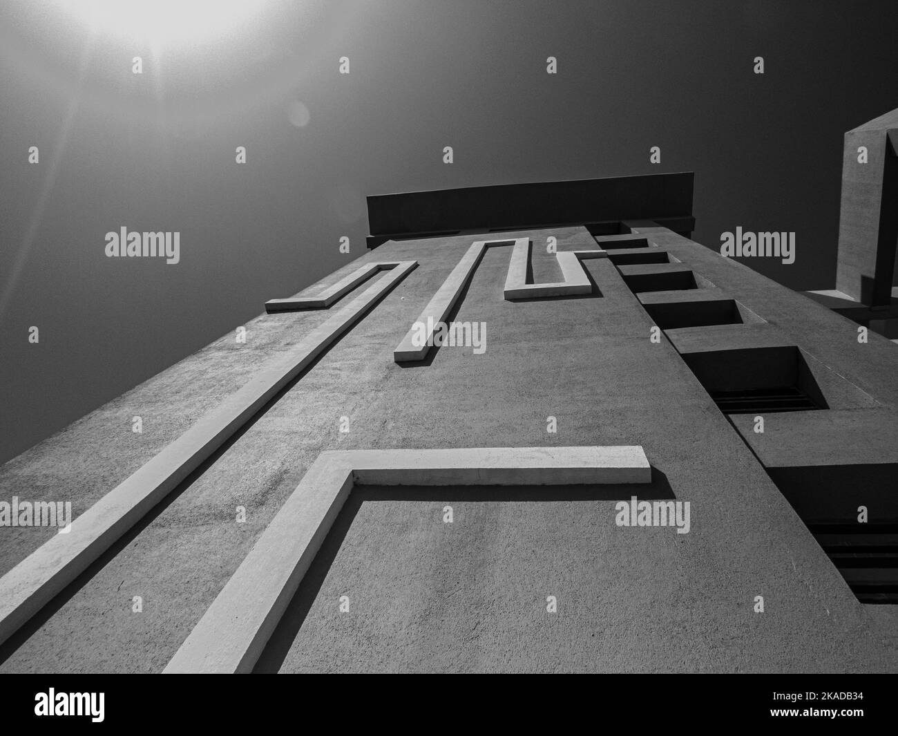 A low angle shot of the deanship and library of Laboratory Sciences in ...