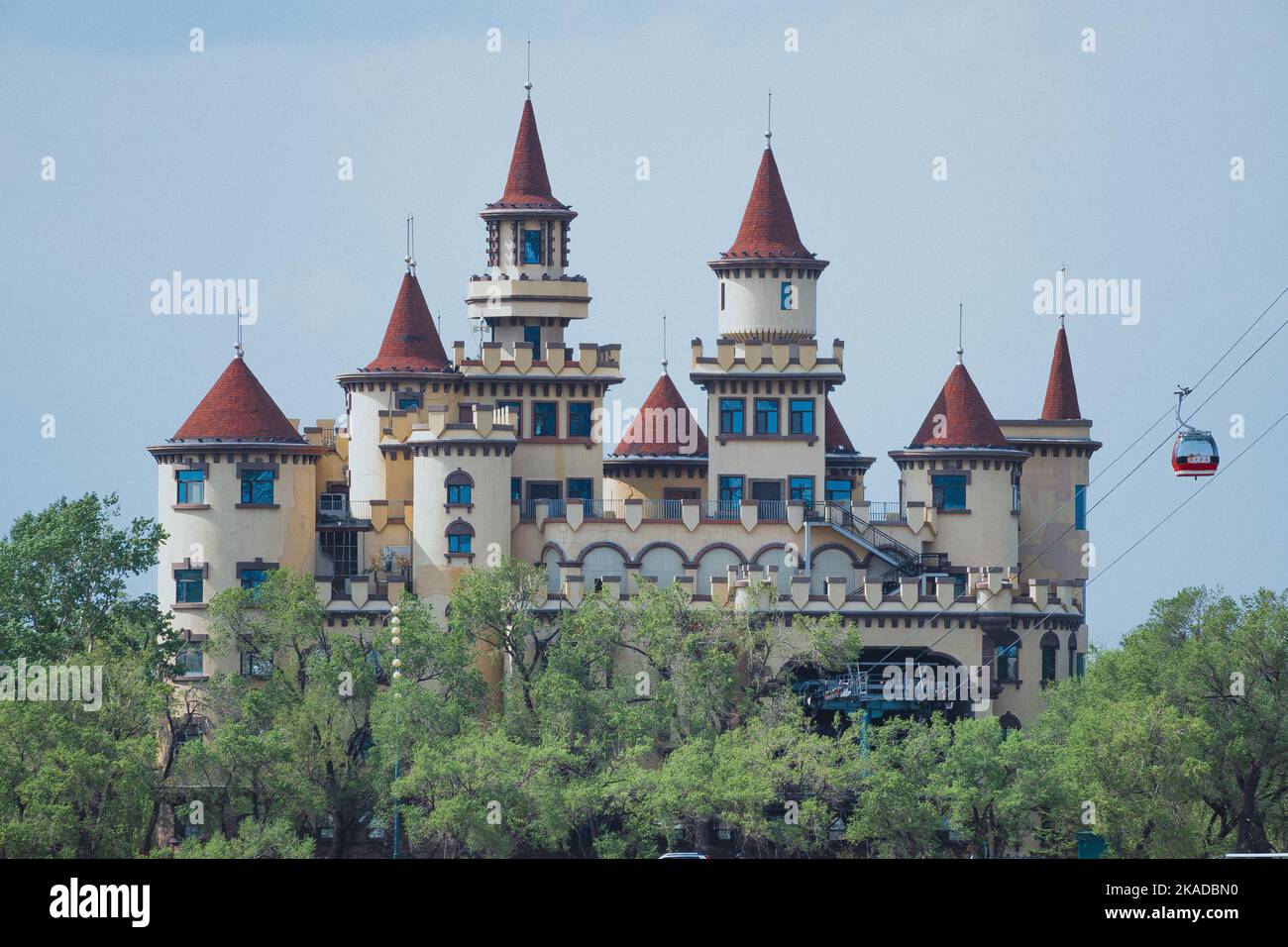 An enchanting Harbin Summer Travel Notes in China Stock Photo - Alamy