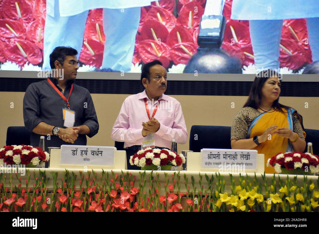 Constrprime hi-res stock photography and images - Alamy