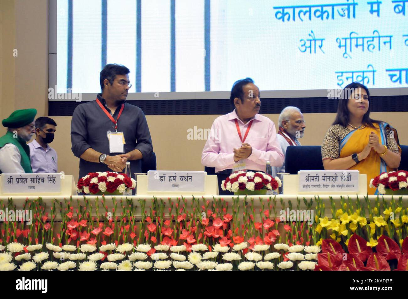 Constrprime hi-res stock photography and images - Alamy