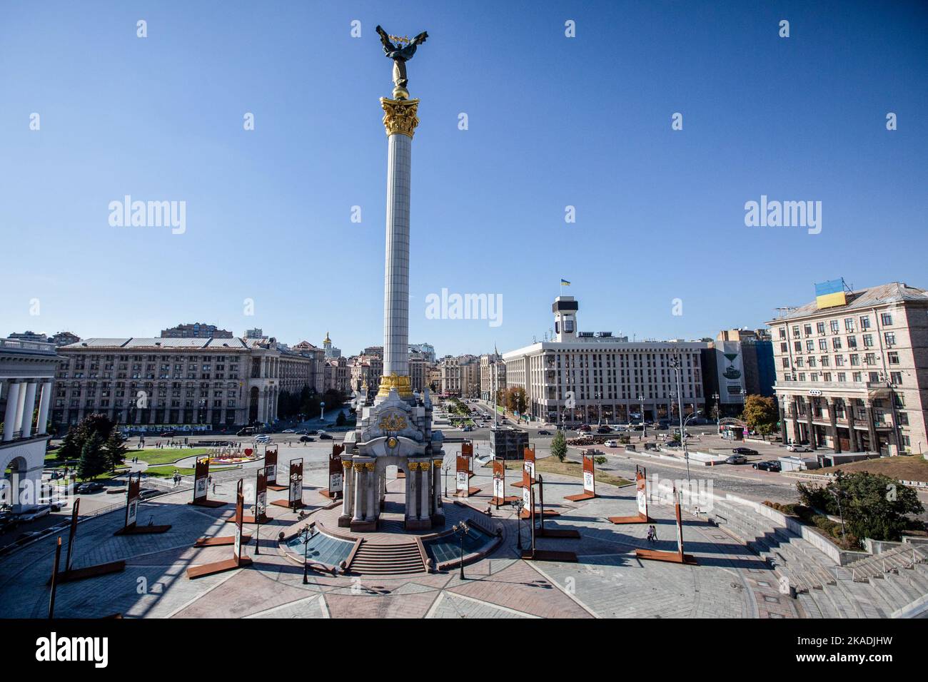 Independence Square also known as Maidan Nezalezhnosti in Kyiv. In ...