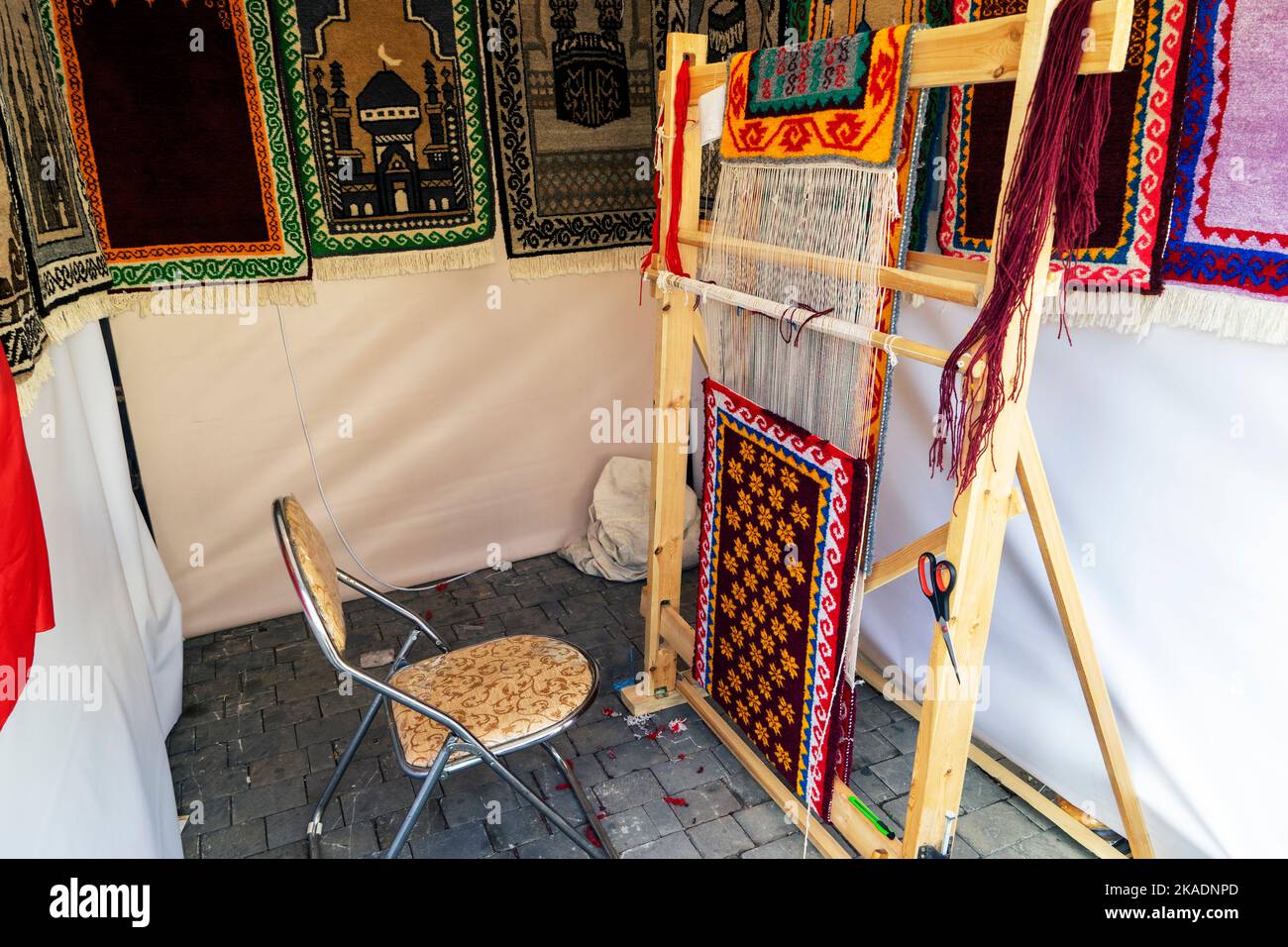 Vertical Rug Loom at Floyd Slemp blog