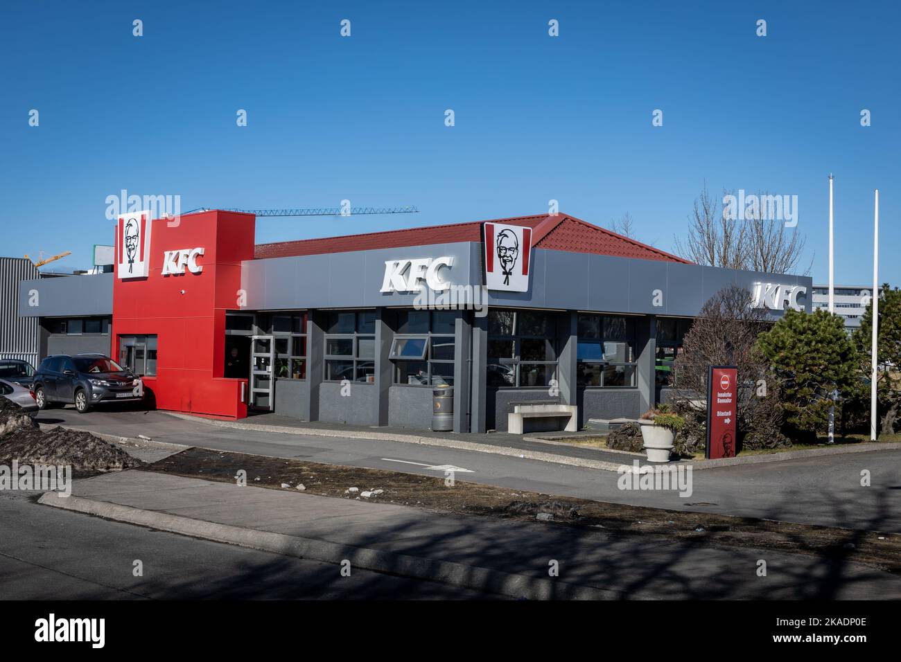 Kfc symbol hi-res stock photography and images - Alamy