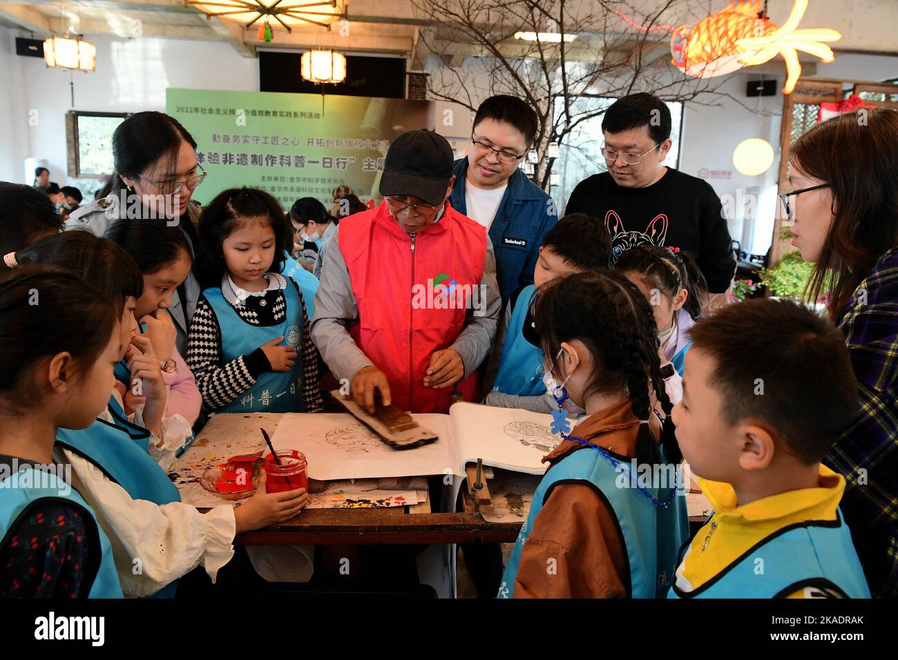 Students visit the popular science education base in Jinhua City, east ...