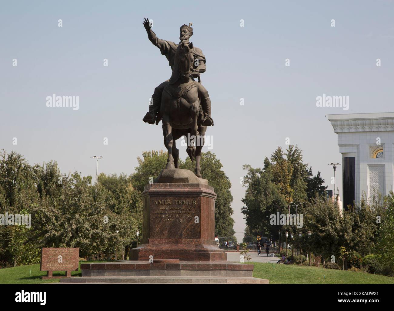 Timur mongol hi-res stock photography and images - Alamy