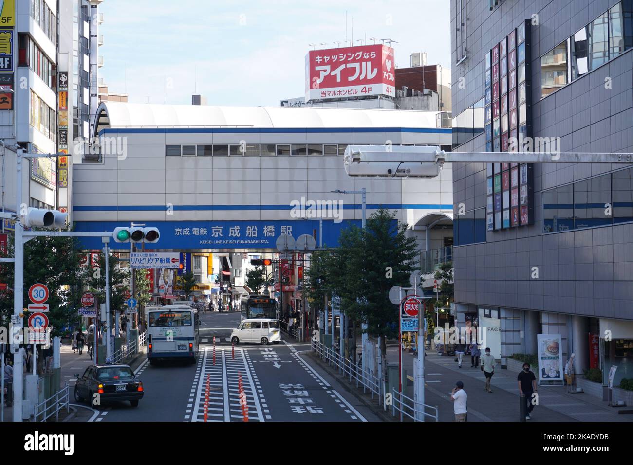 Keisei funabashi station hi-res stock photography and images - Alamy