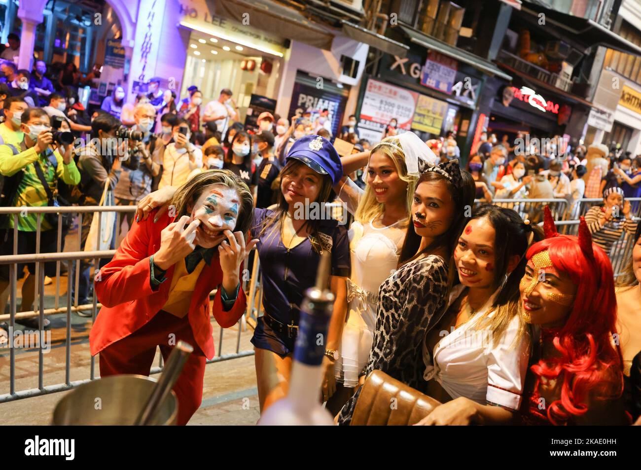 Lkf halloween hi-res stock photography and images - Alamy
