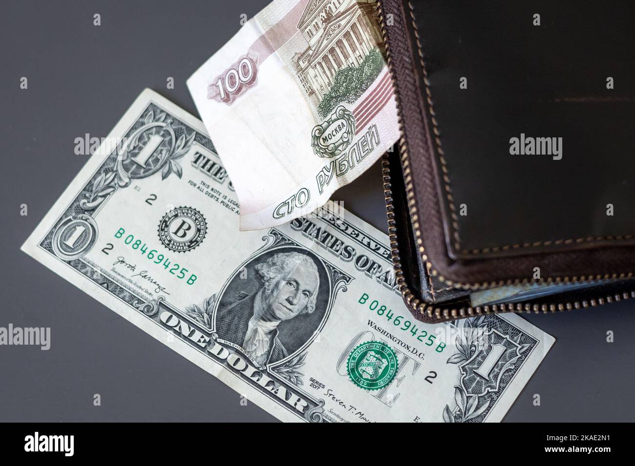 100 russian ruble note hi-res stock photography and images - Alamy