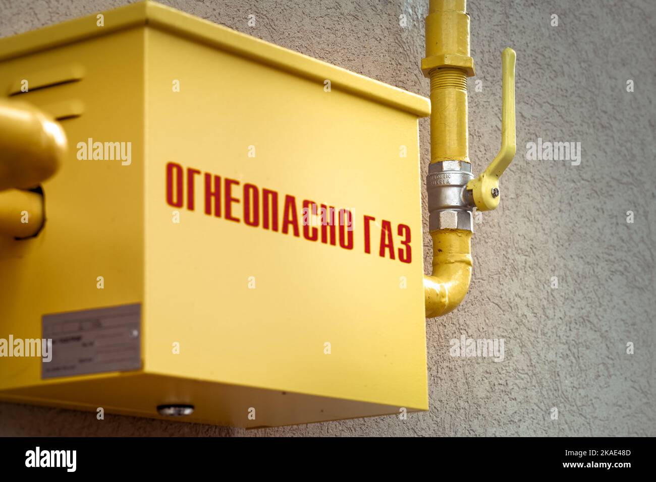 Russian gas box on wall, arm and pipe and text Flammable Gas and Made ...
