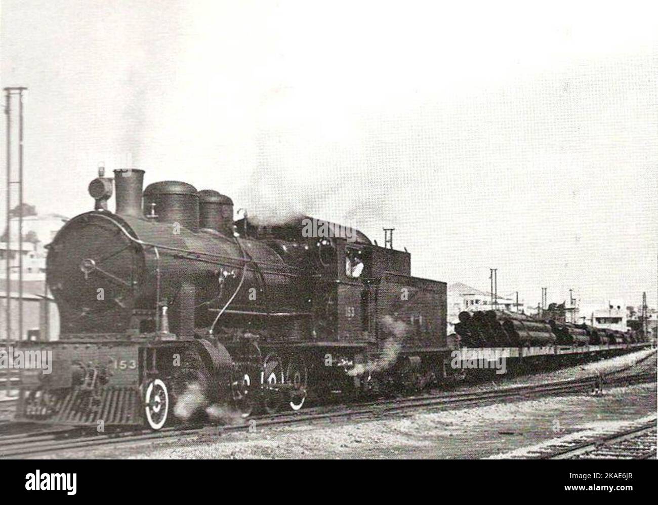 Slm image hi-res stock photography and images - Alamy