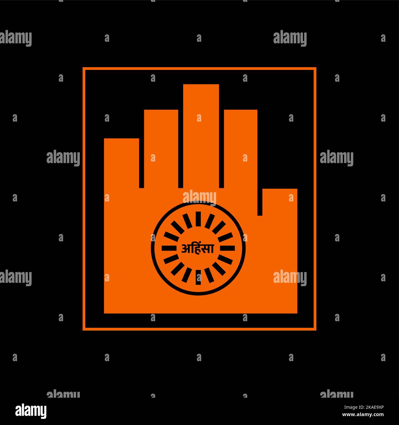 An illustration of a square-shaped hand of the symbol of Jain Religion ...