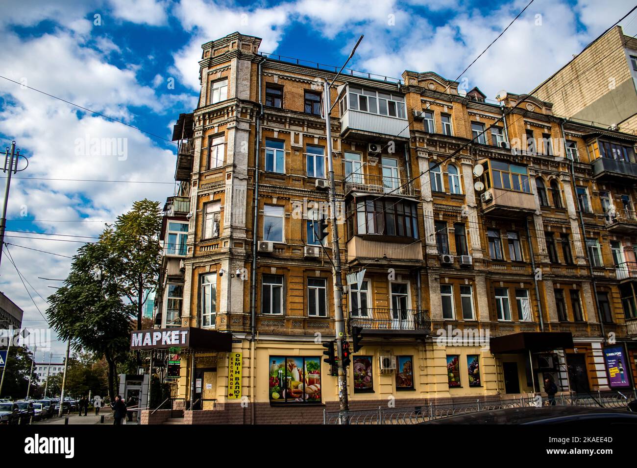 Cityscape and architecture of the city of kyiv during the war with ...