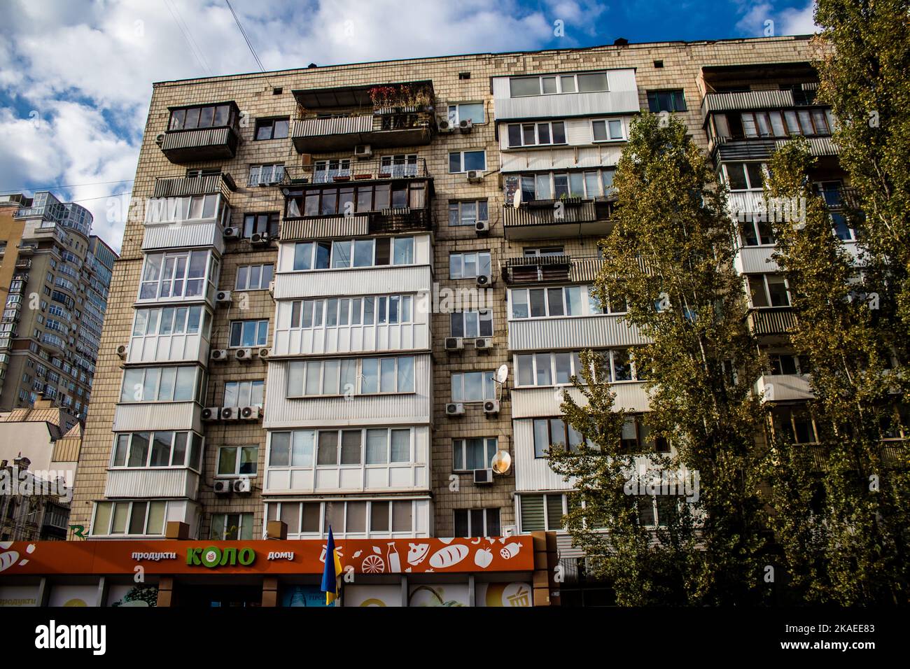 Cityscape and architecture of the city of kyiv during the war with ...