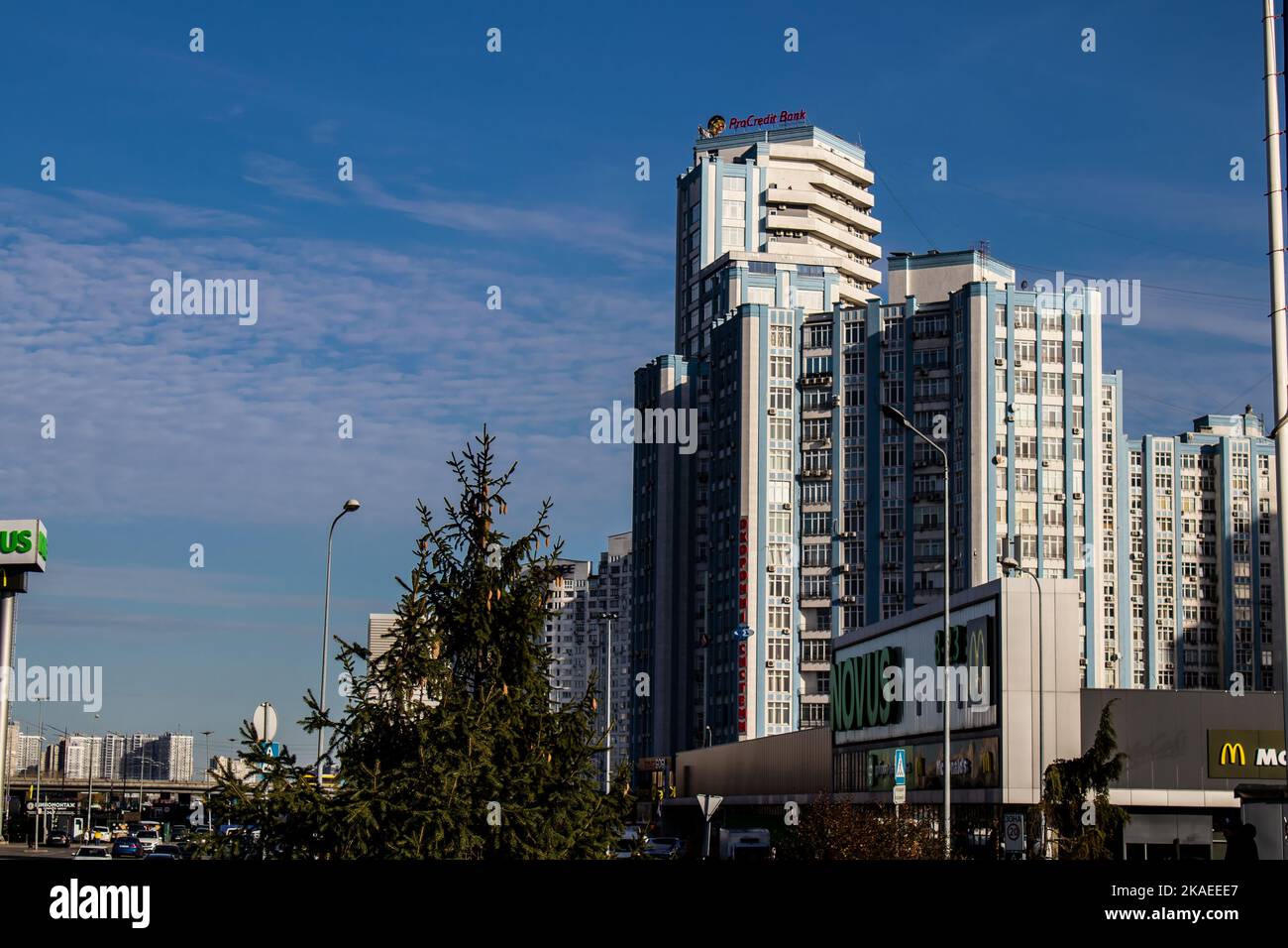 Cityscape and architecture of the city of kyiv during the war with ...