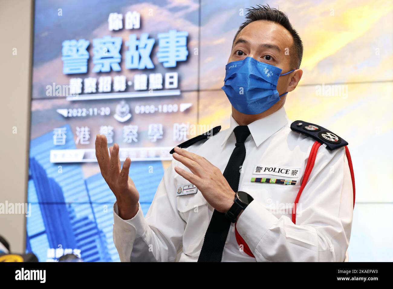 Deputy police chief Chow Yat-ming explains the recruitment plan at the ...