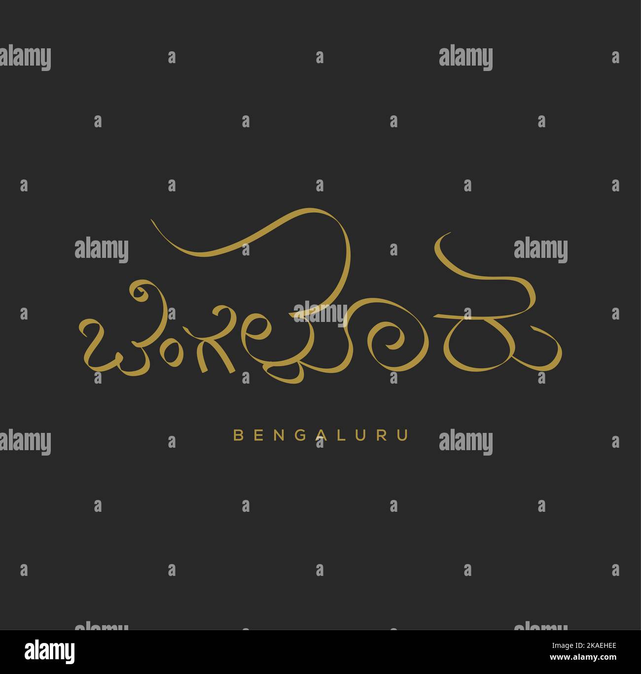 Bengaluru logo hi-res stock photography and images - Alamy