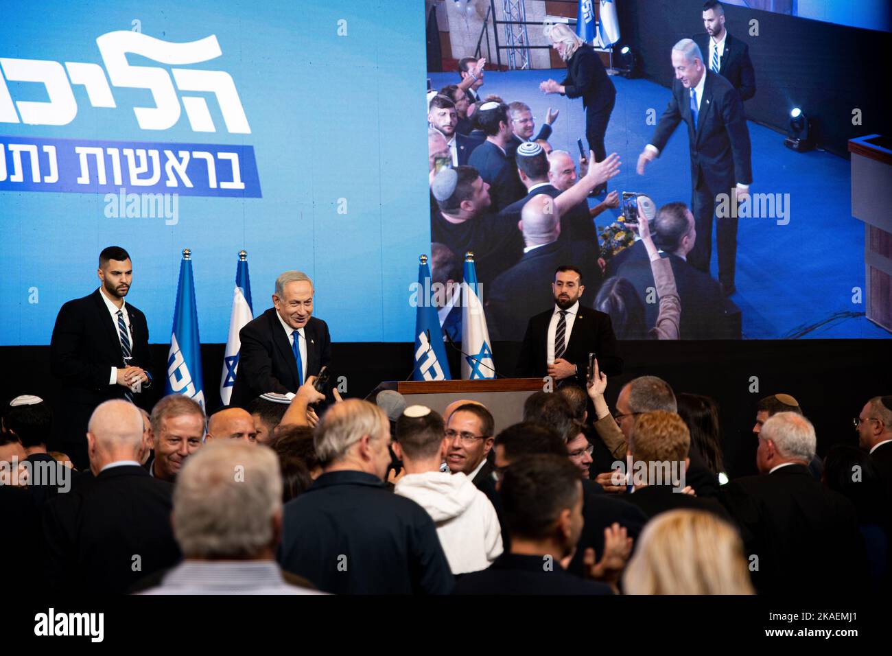 Sarah netanyahu hi-res stock photography and images - Alamy