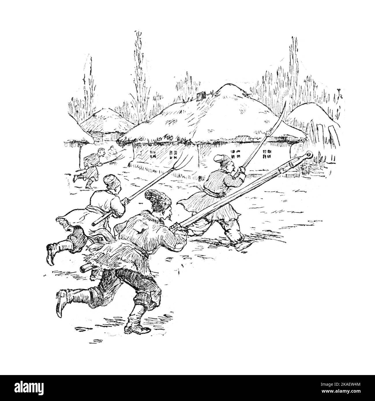 Illustration from the book Bohdan Khmelnytskyi, M. Starytskyi. CIRCA ...