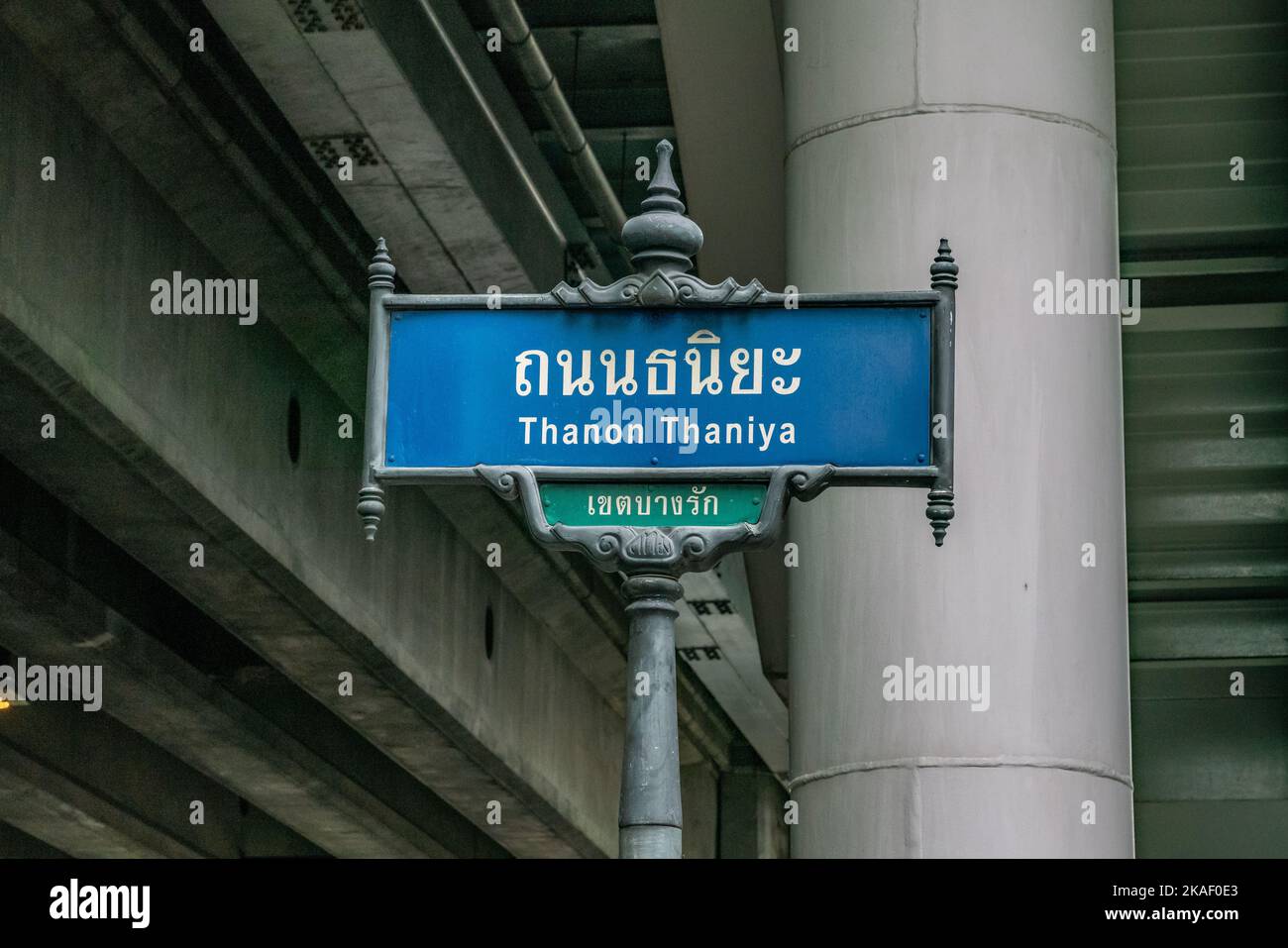 Thanon Thaniya street sign of Bangkok, Thailand. Horizontal Shot Stock ...