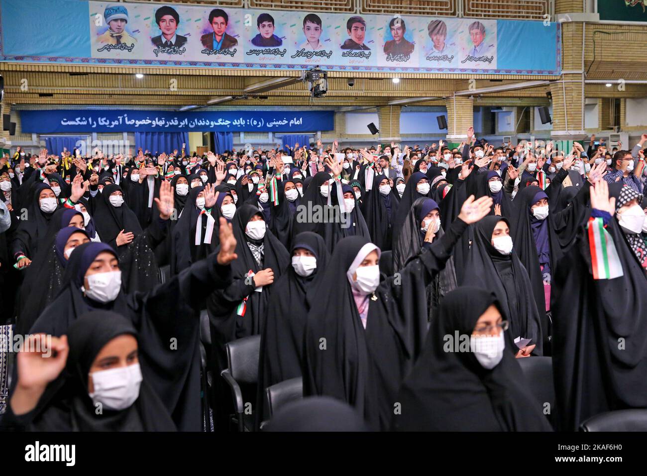Aban 13th hi-res stock photography and images - Alamy