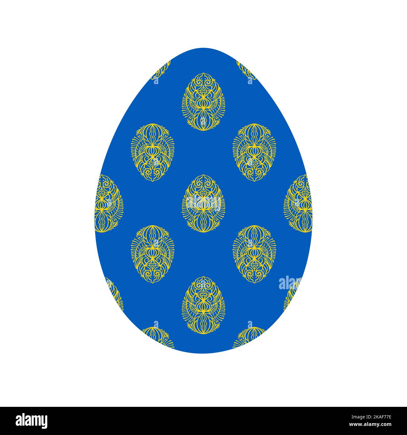 The Easter egg. Vector illustration Stock Vector Image & Art - Alamy