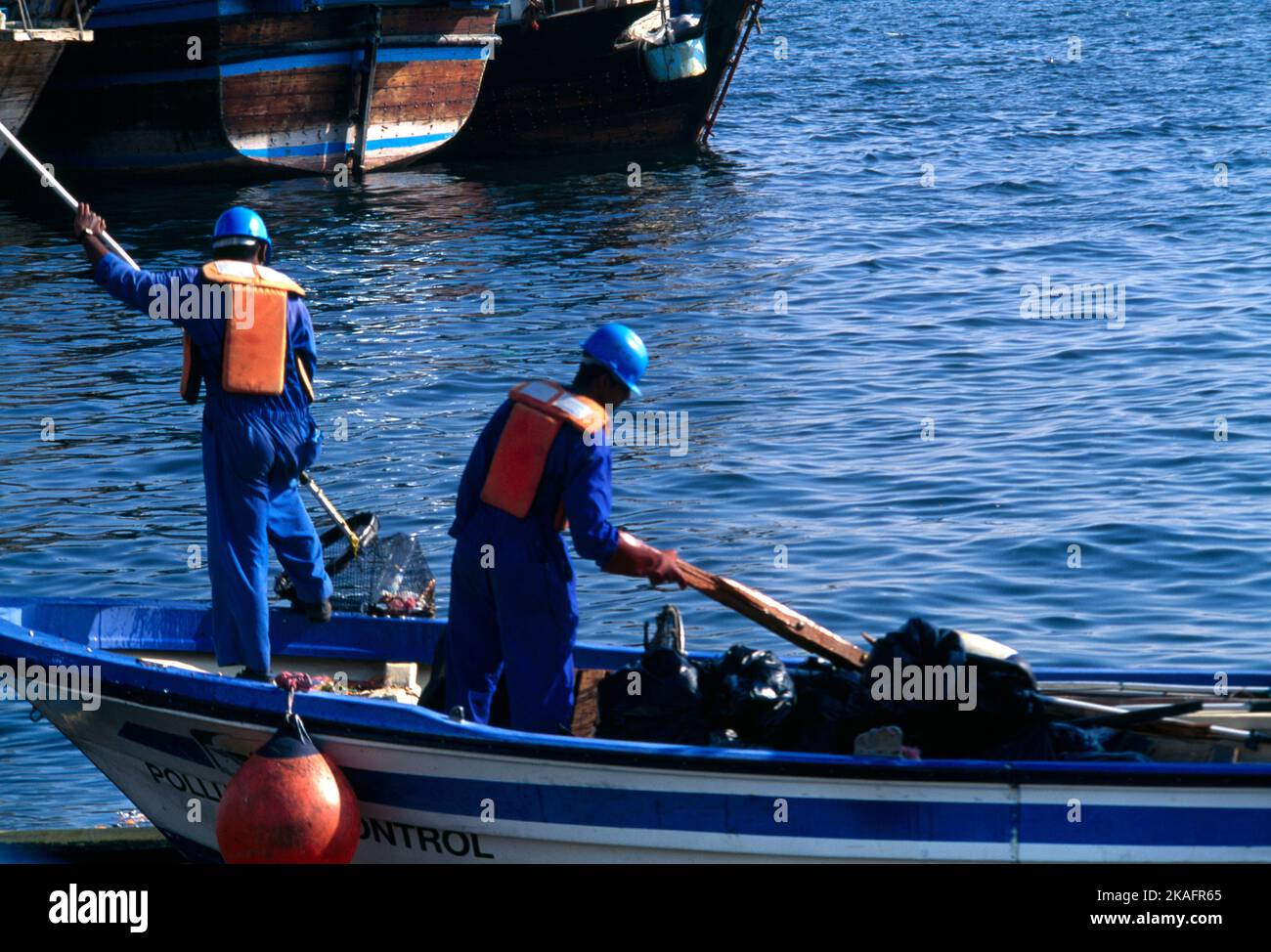 Dubai UAE Pollution Control Cleaning Dubai Creek using Nets Stock Photo ...