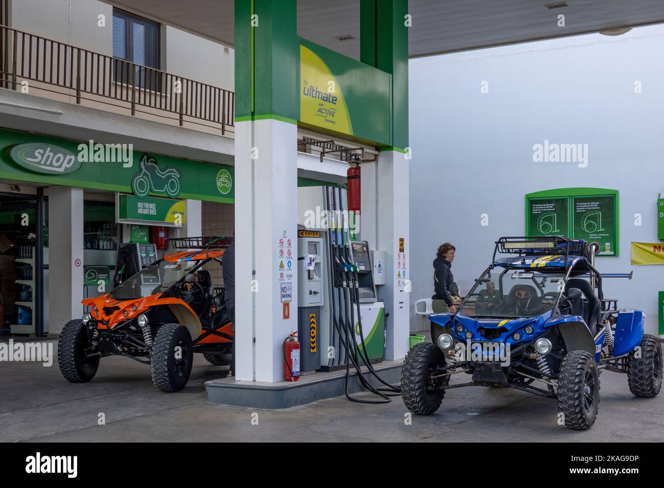 Buggy service hi-res stock photography and images - Alamy