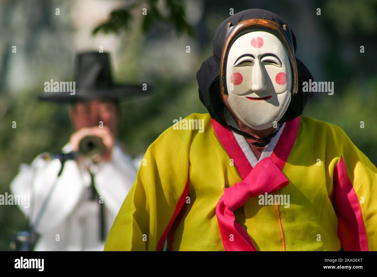Traditional South Korean Mask Dance Performance Stock Photo - Alamy