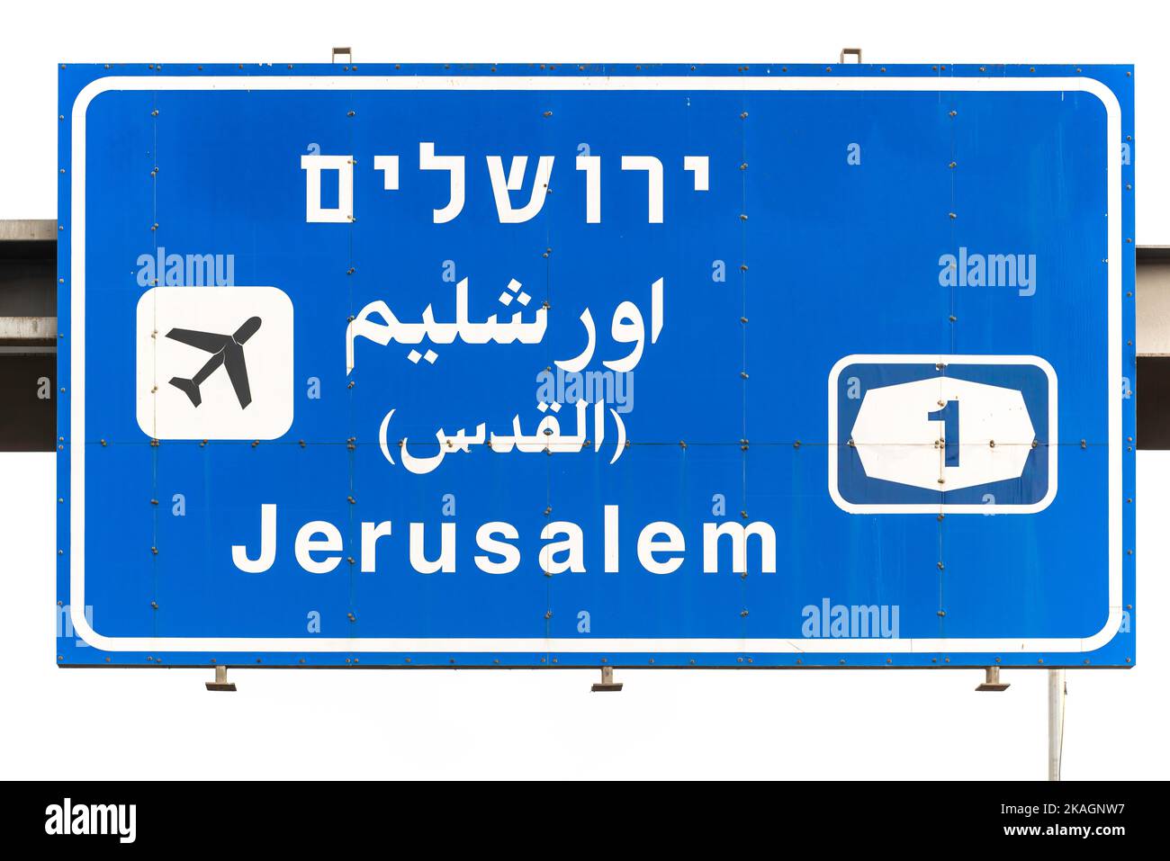 Road signs jerusalem hi-res stock photography and images - Alamy