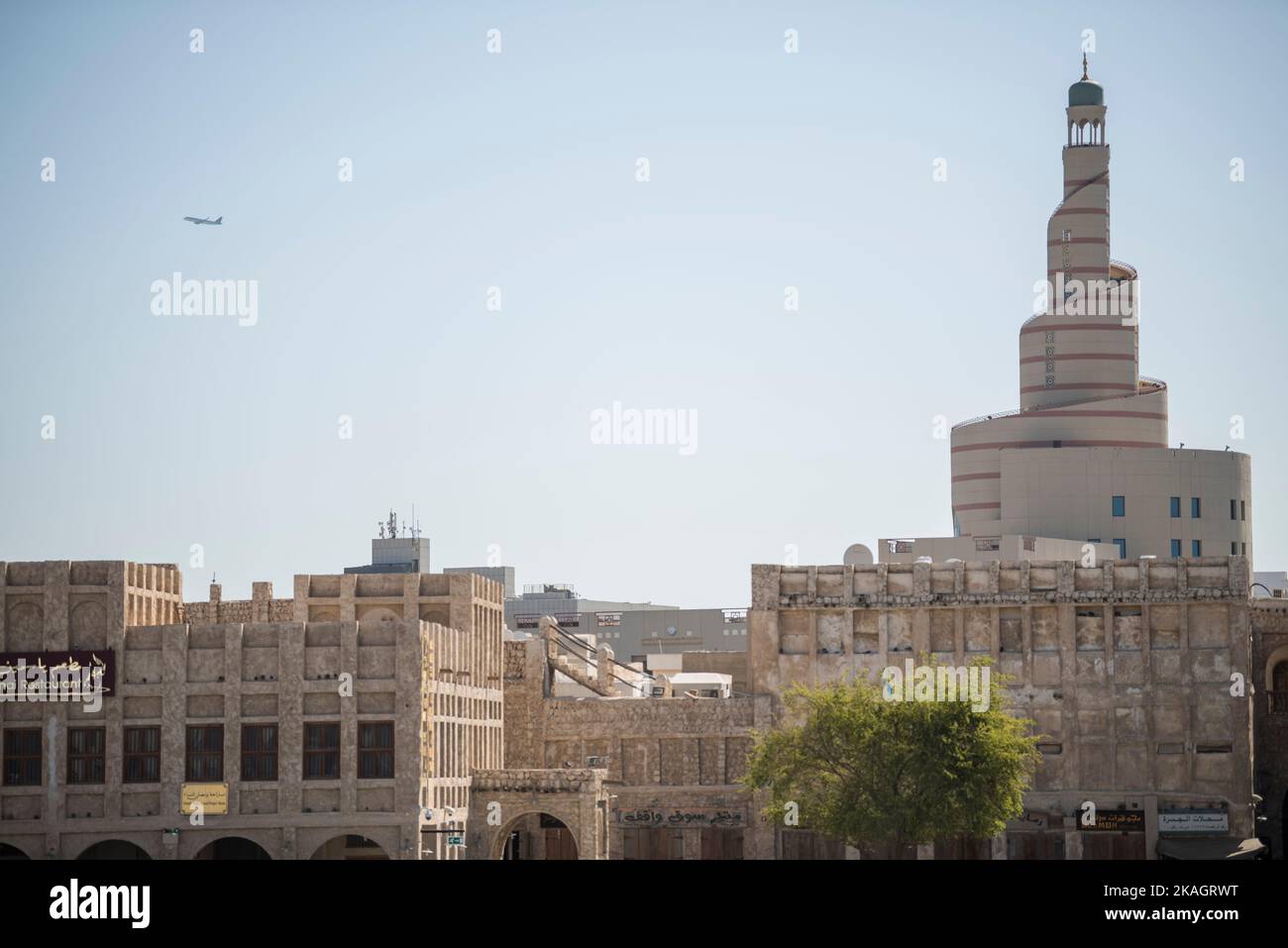 Doha, Qatar, May,6,2019, Traditional Arabian mosque with minarets in ...