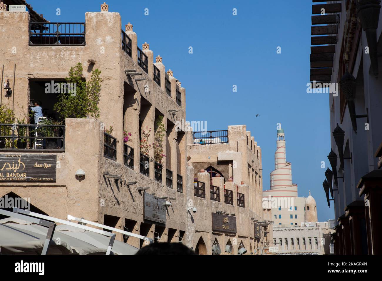 Doha, Qatar, May,6,2019, Traditional Arabian mosque with minarets in ...