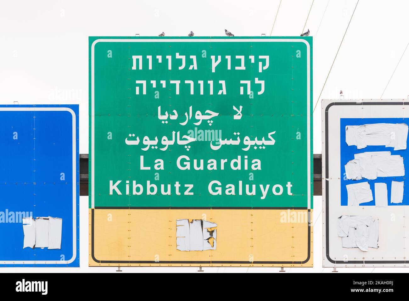 La Guardia, Kibbutz Galuyot direction sign on Highway road in Tel Aviv ...