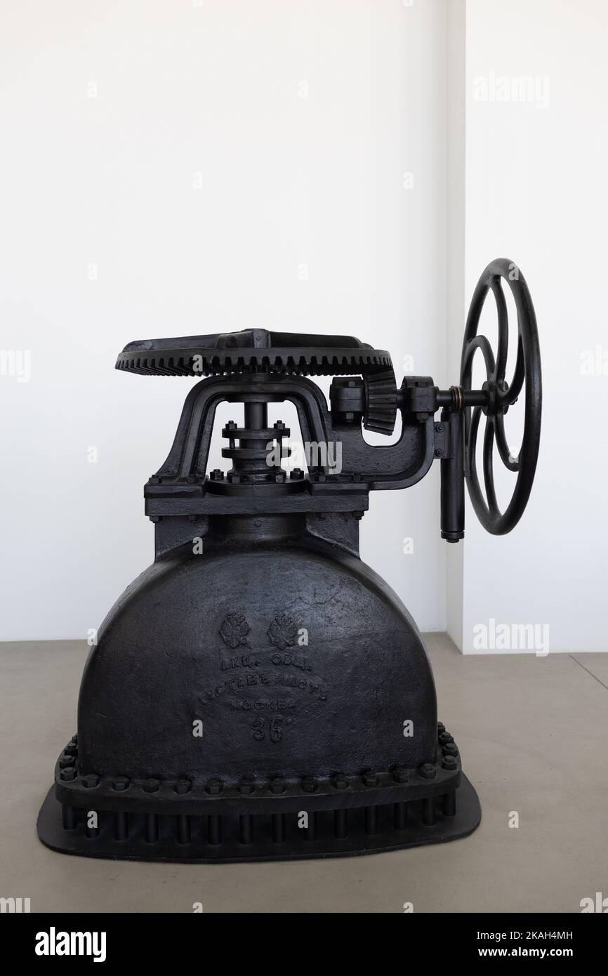 Vintage rare old water intake valve from hydro power plant Stock Photo ...