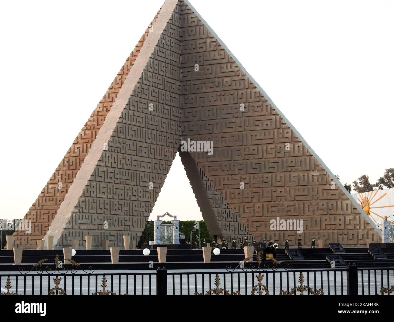 Cairo, Egypt, September 21 2022: The unknown soldier memorial place and ...