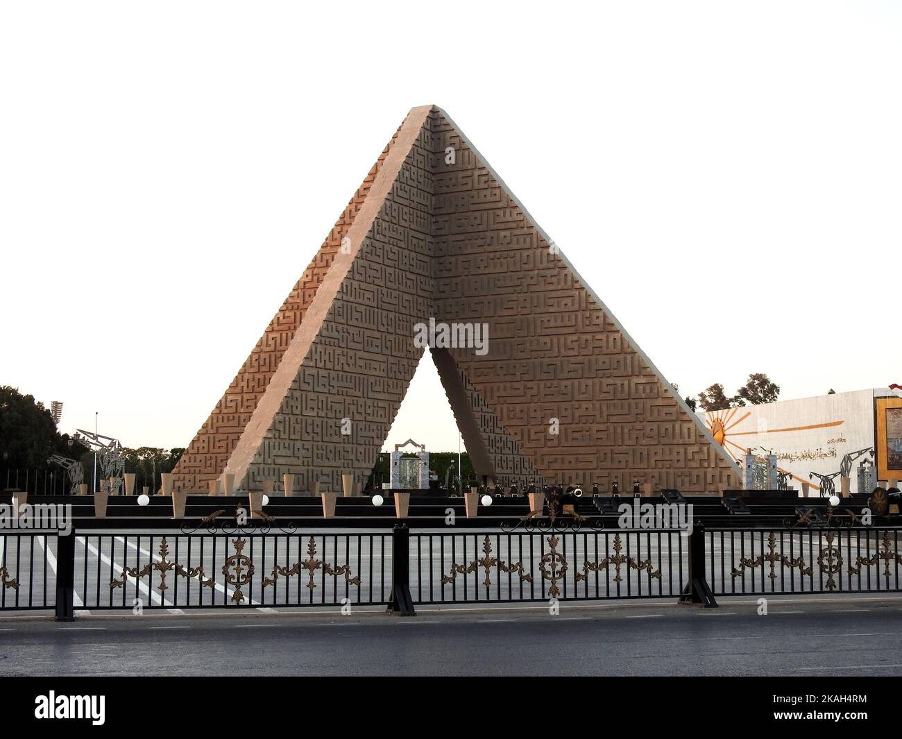 Cairo, Egypt, September 21 2022: The unknown soldier memorial place and ...
