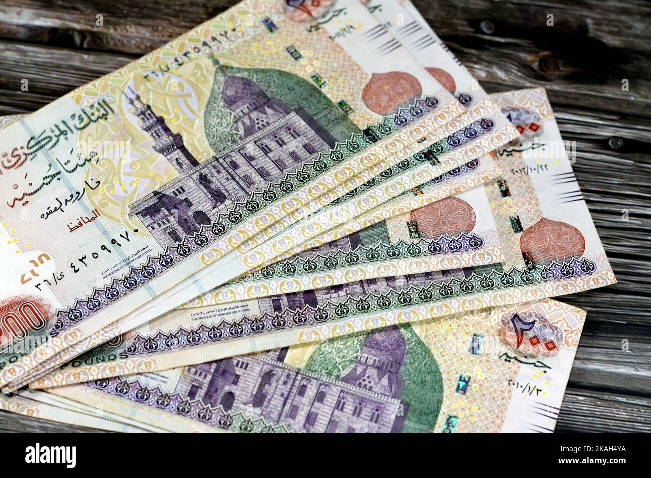Pile of obverse side of 200 LE two hundred Egyptian pounds banknote ...