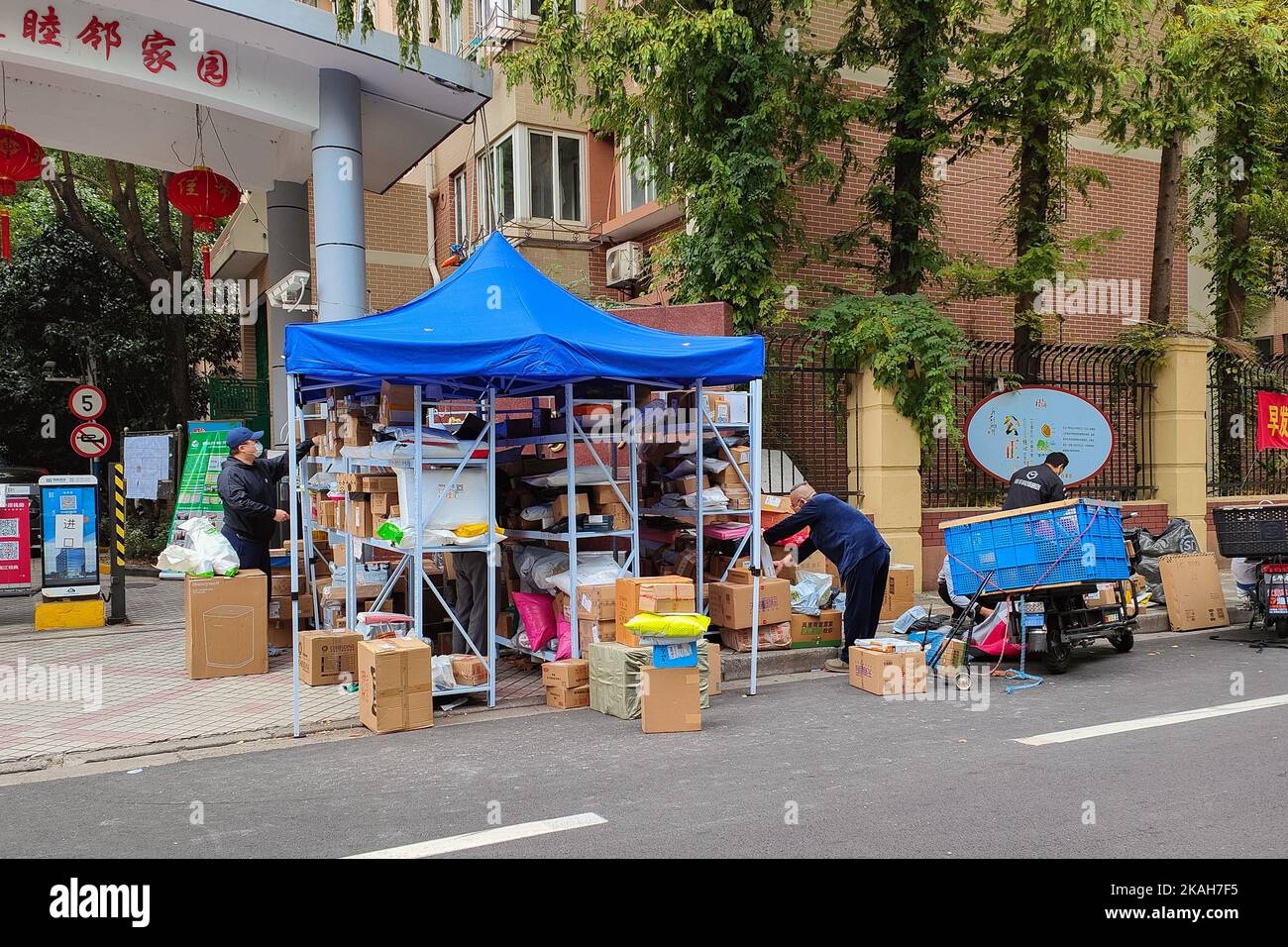 SHANGHAI, CHINA - NOVEMBER 3, 2022 - Several citizens look for their ...