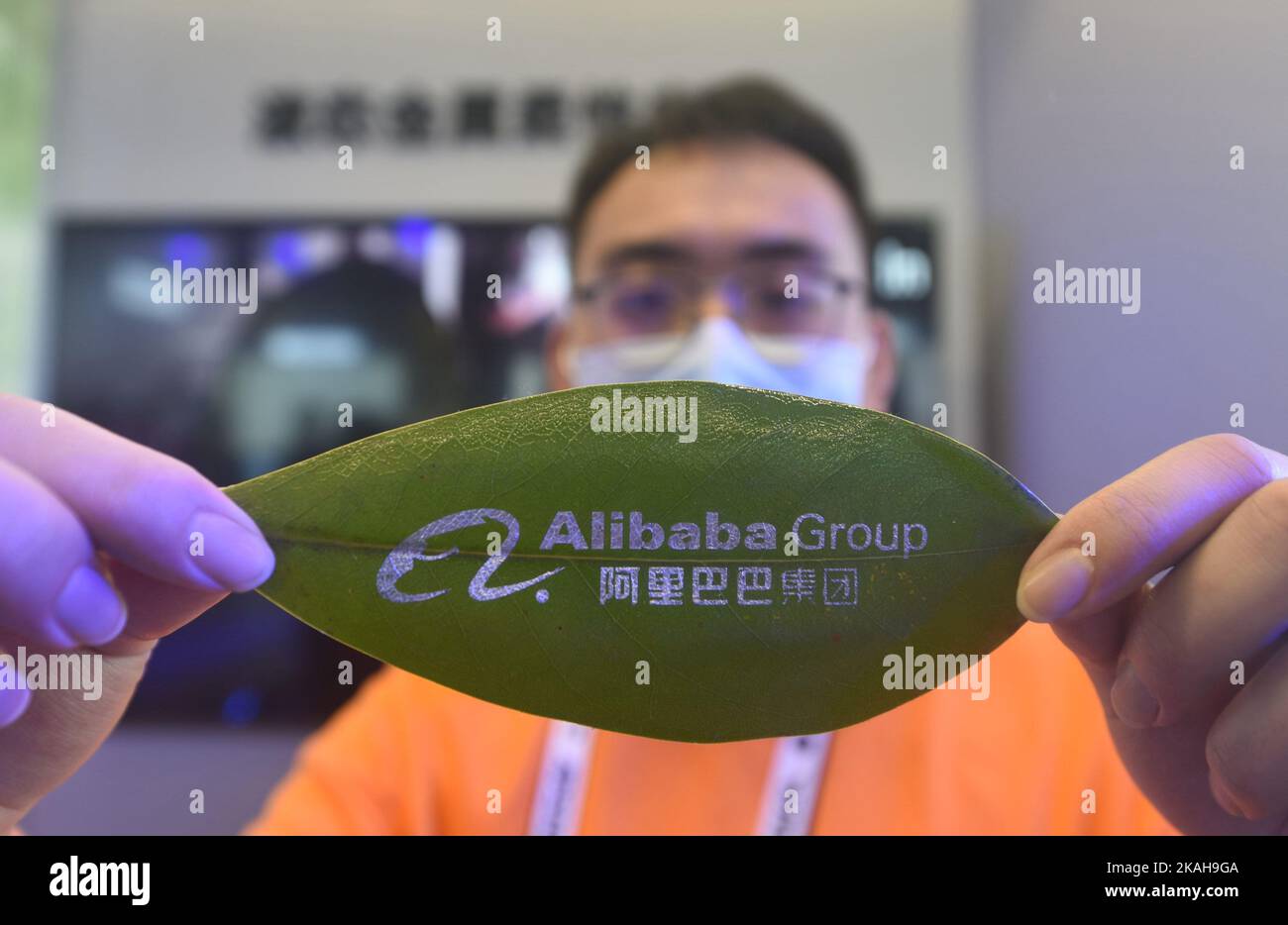 HANGZHOU, CHINA - NOVEMBER 3, 2022 - A staff member displays the ...