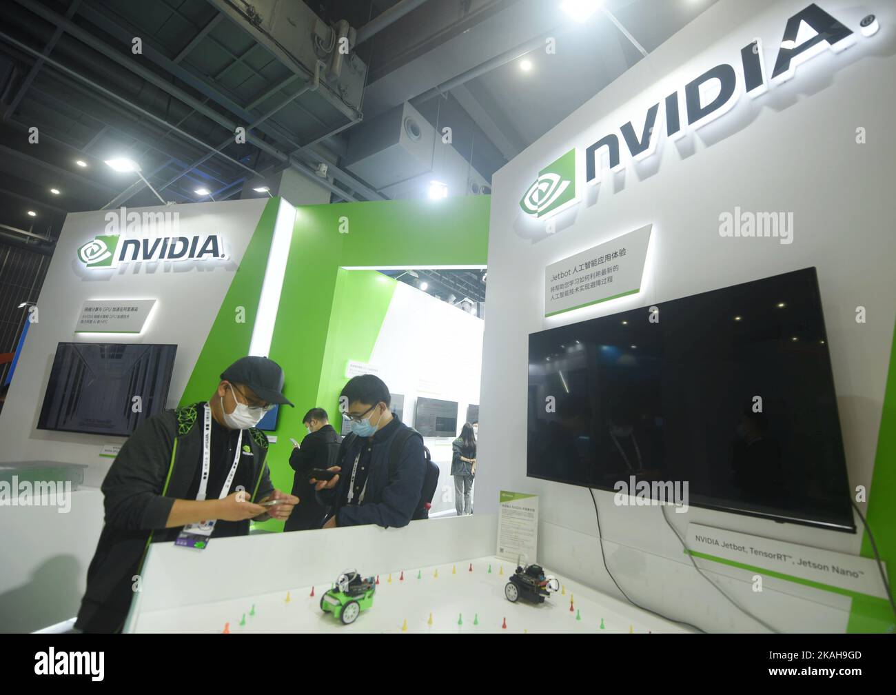 HANGZHOU, CHINA - NOVEMBER 3, 2022 - Spectators view the introduction ...