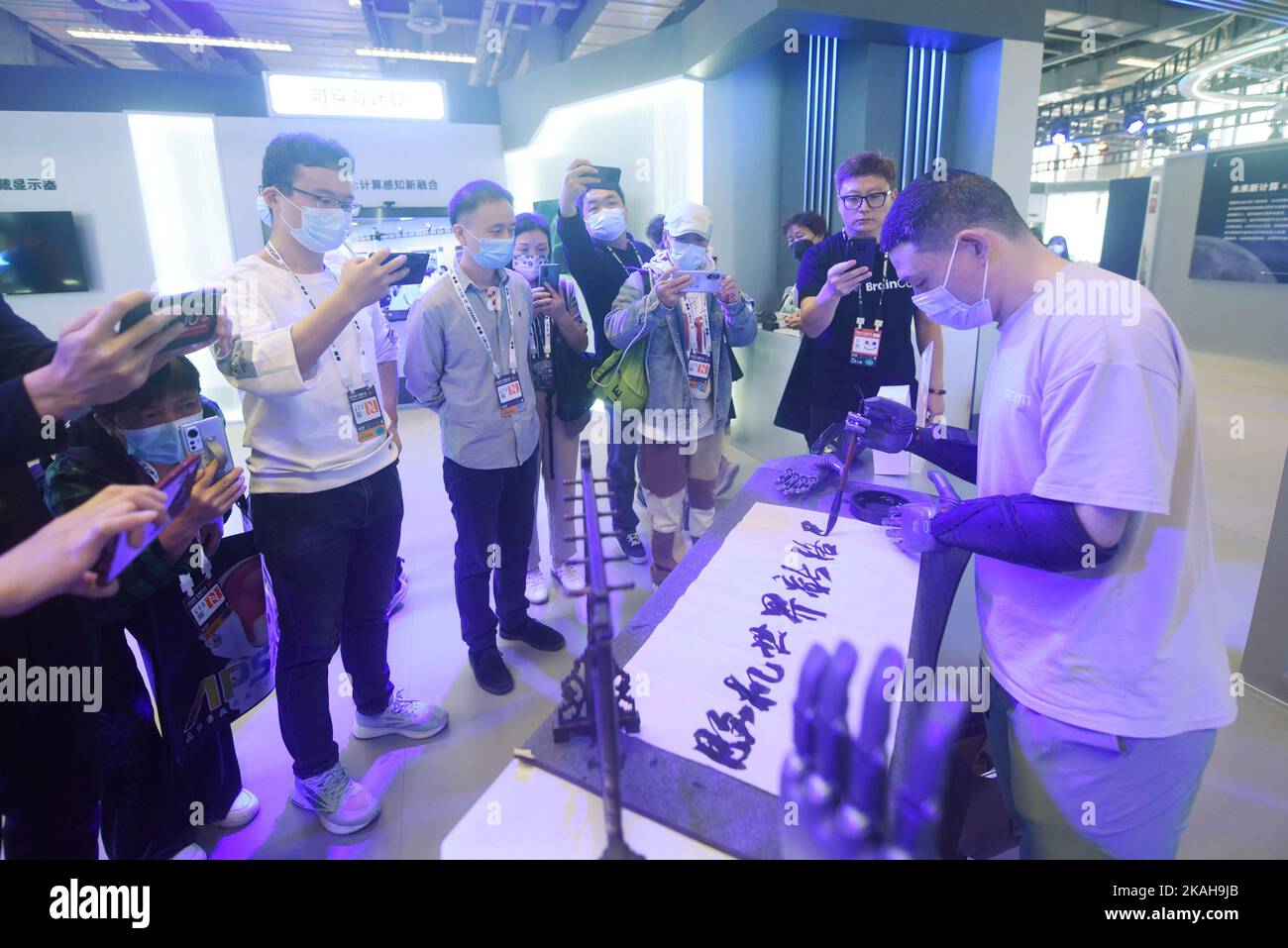 HANGZHOU, CHINA - NOVEMBER 3, 2022 - Spectators watch a demonstration ...