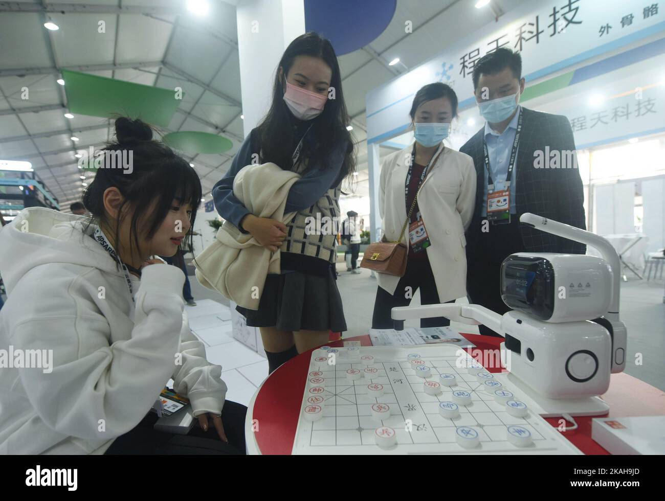 HANGZHOU, CHINA - NOVEMBER 3, 2022 - Spectators play Chinese chess ...