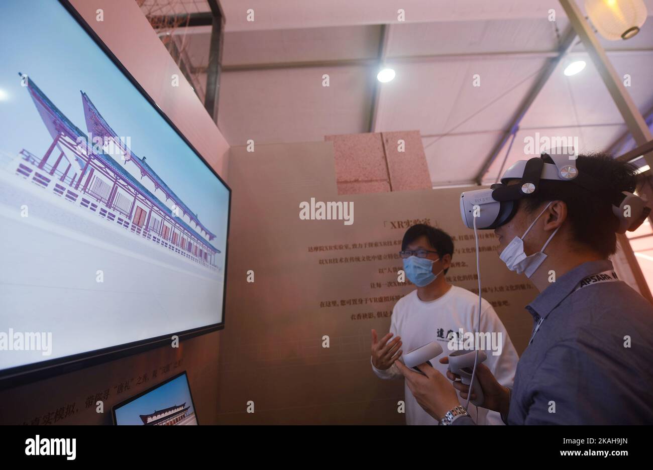 HANGZHOU, CHINA - NOVEMBER 3, 2022 - Visitors view the restored Daming ...